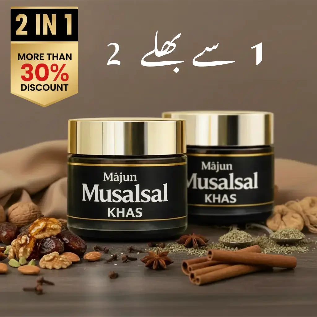 Majun Musalsal Khas (COMBO) – Herbology